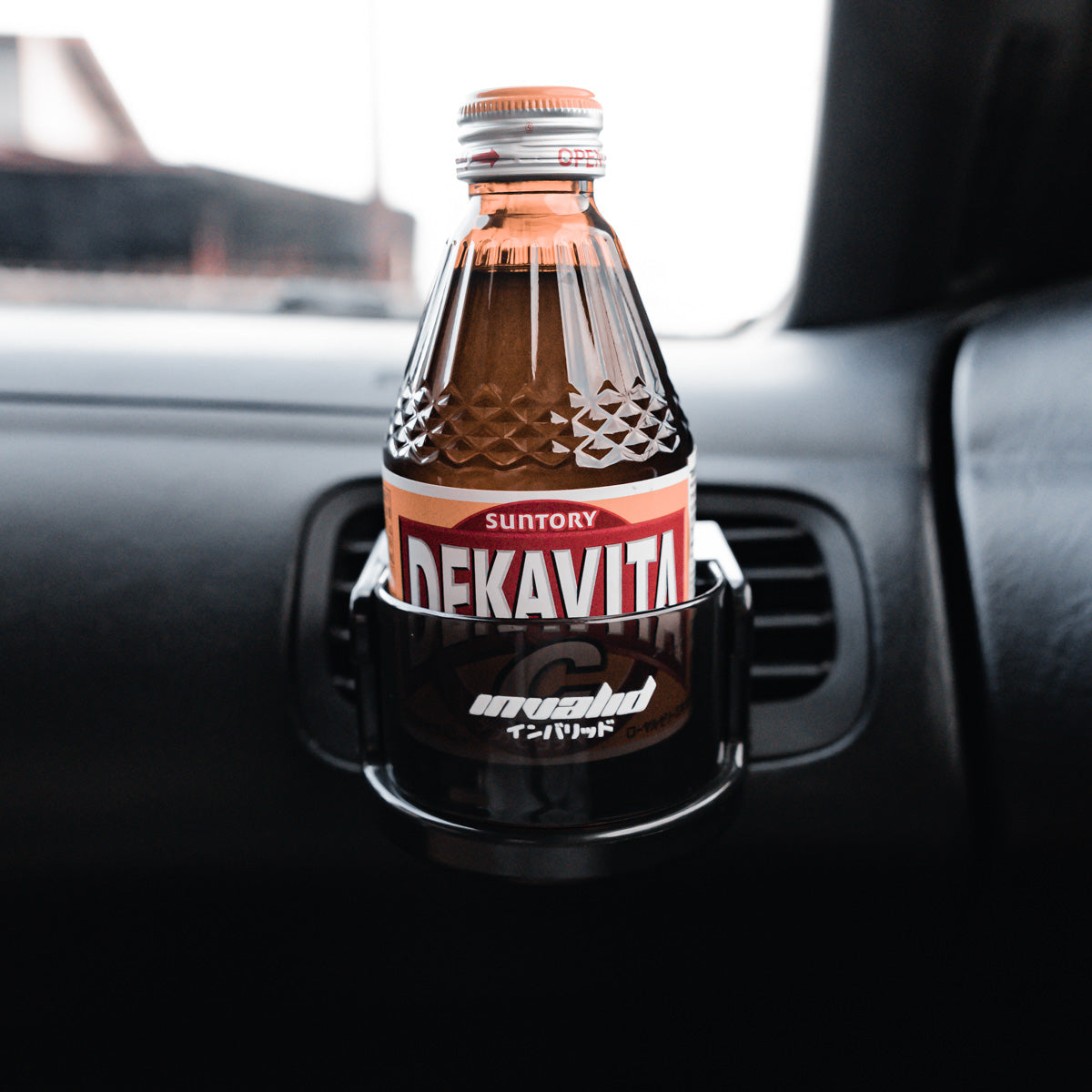 Clip On Cup Holder – invalid.jp